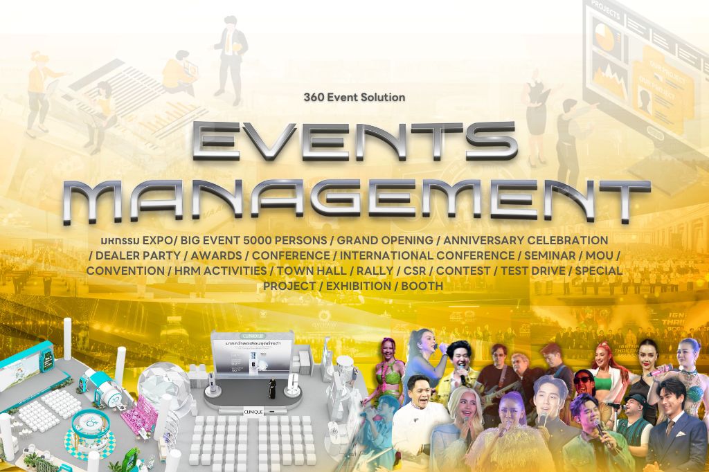 Events – Suea Tid Peak